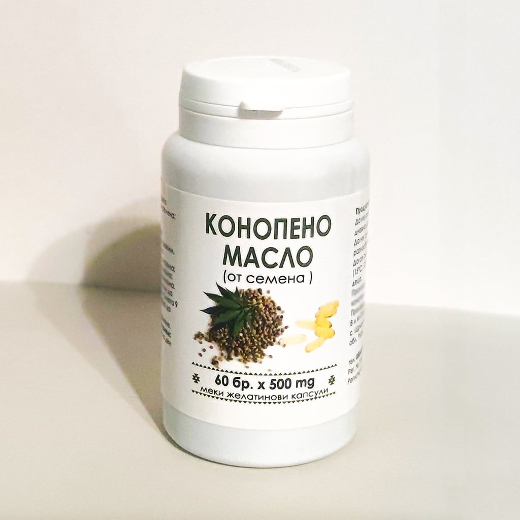 КОНОПЕНО МАСЛО – меки желатинови капсули 60 бр.x 500 mg. – HerbaMag